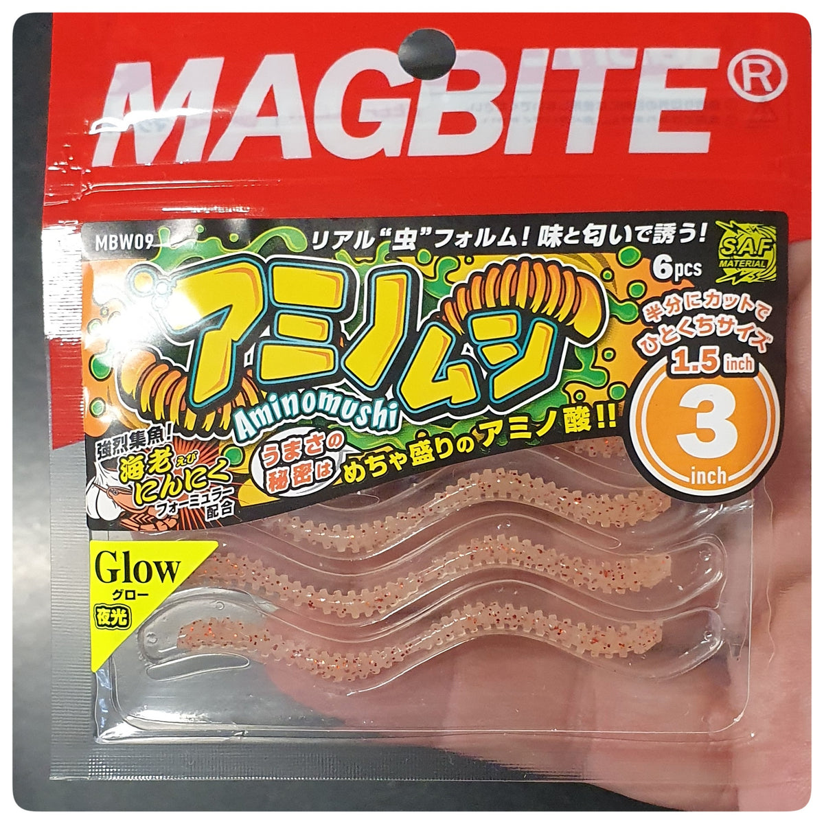 Magbite Aminomushi 3 inch – Searing Tackle