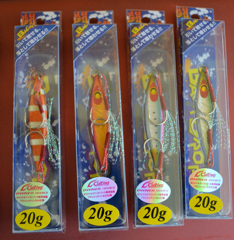 Damiki Backdrop Casting Jigs 20g, 30g, 40g & 60 gram – Searing Tackle